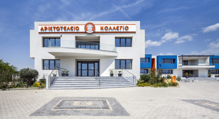 Αριστοτέλειο Κολλέγιο – Expand your Knowledge – Aristotelio Education ...